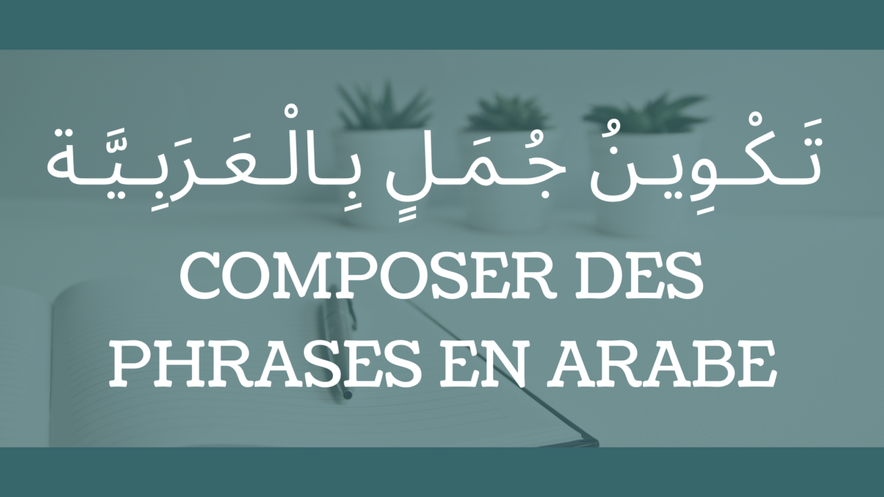 Exercices arabes gratuits (pdf) - Arabe Correct