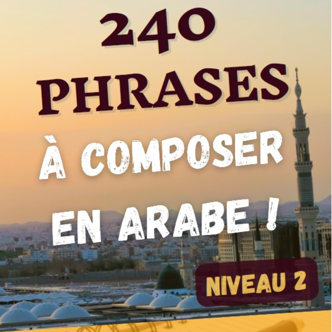 Accueil - site d'exercices en arabe gratuits - Arabe Correct