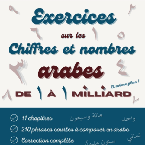 Chiffre arabe : exercices gratuits et corrigés - Arabe Correct